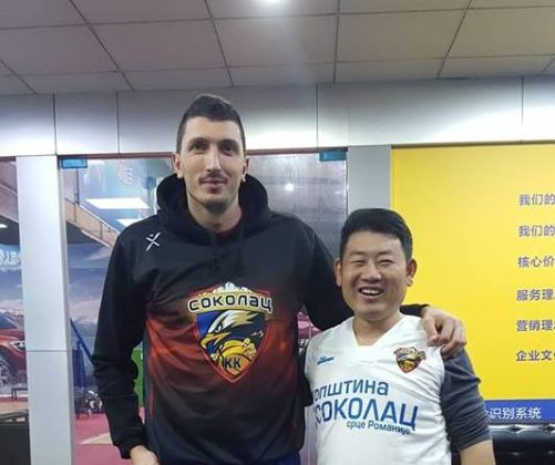 Miljan Pajić stigao do Kine: Sokočanin uči kineske dječake fazonima s ...